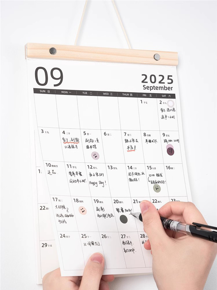 Calendar Clockwork Learning Wall-Mounted Calendar Schedule Office Wall ...