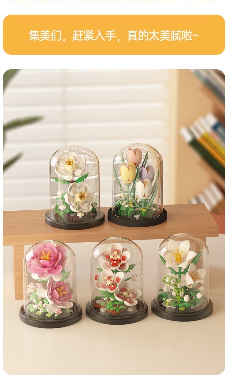 Compatible with LEGO Eternal Flowers with light, Accumulated Wood ...