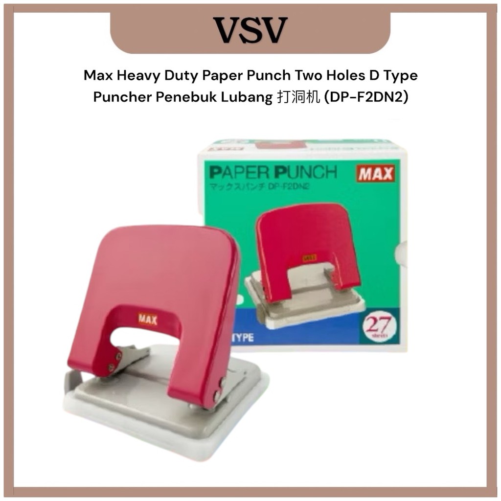 Max Heavy Duty Paper Punch Two Holes D Type Puncher Penebuk Lubang 打洞机 ...