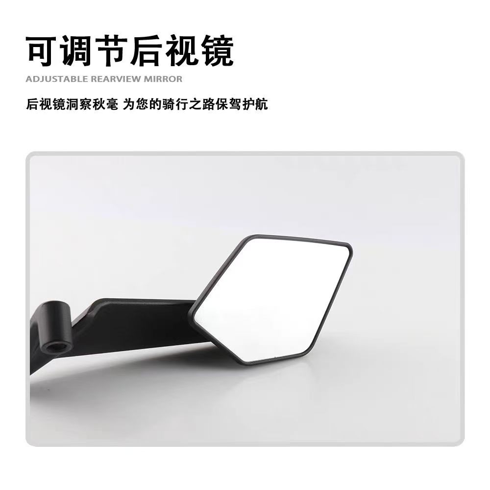 For YAMAHA MT03 MT07 MT09 MT09 MT10 SP ABS MT 07 Motorcycle Rearview ...