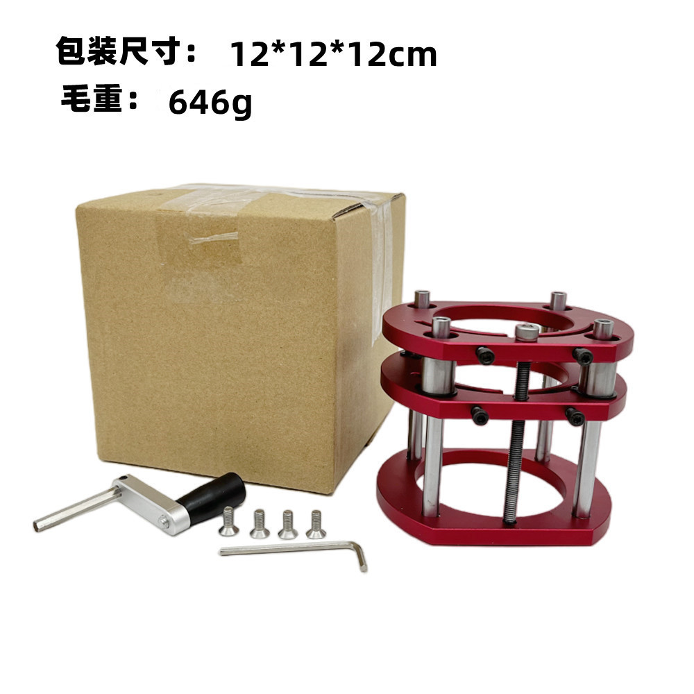 Inside Down Lifting Base Bakelite Milling Small Gong Machine Lifting ...