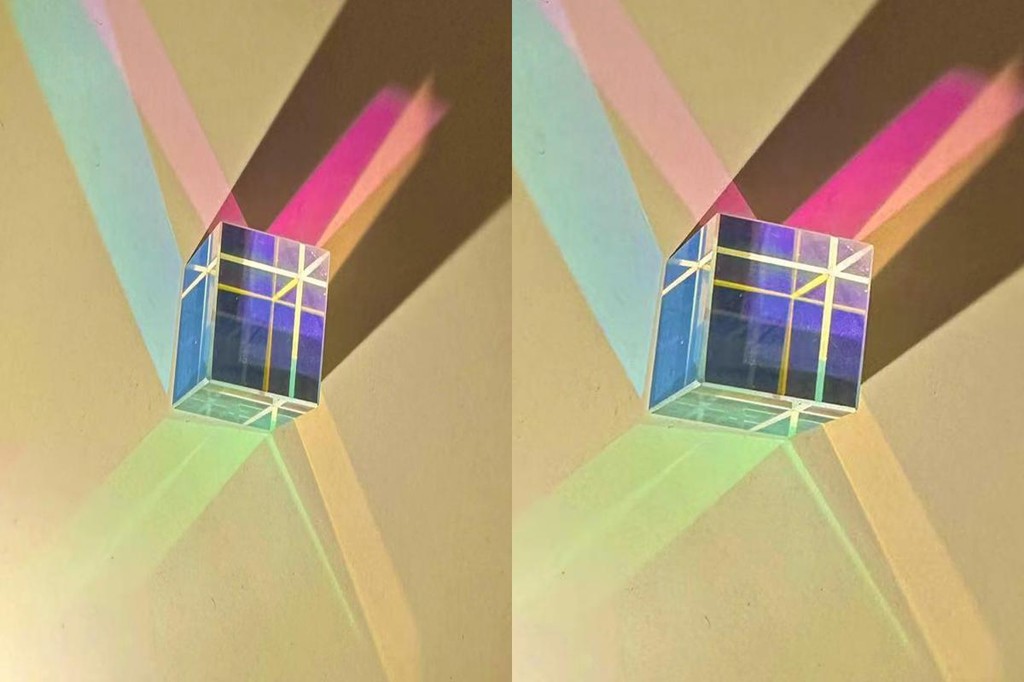 ninming Kaleidoscope Effect Cube Kaleidoscopic Light Show Portable ...