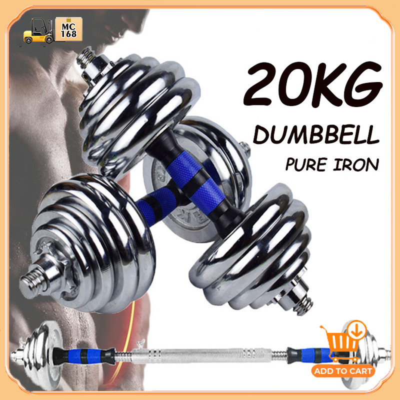 in stock York Fitness Chrome Dumbbell Set Barbell Set 20kg Barbell Set ...