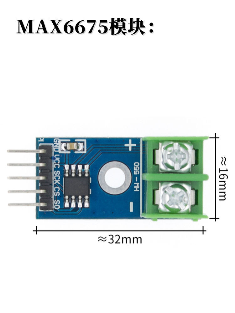 Max6675 Module+K Type Thermocouple Sensor Temperature Arduino Maximum ...