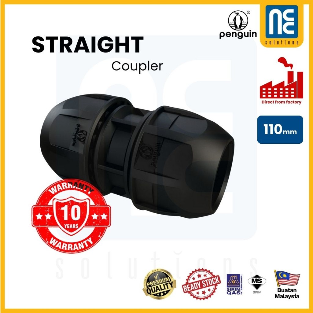 HDPE Poly Pipe connector Compression Poly Pipe Fitting Straight Coupler ...