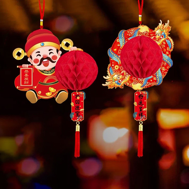 2025 Anime Characters Lanterns CNY Lanterns Shop Decorates Lantern ...