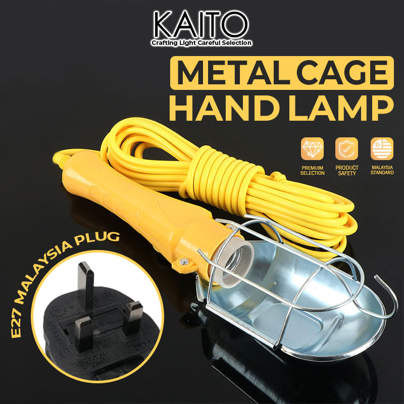 5/10M Portable Work Hand Light Work Inspection Hand Lamp Holder Wire ...