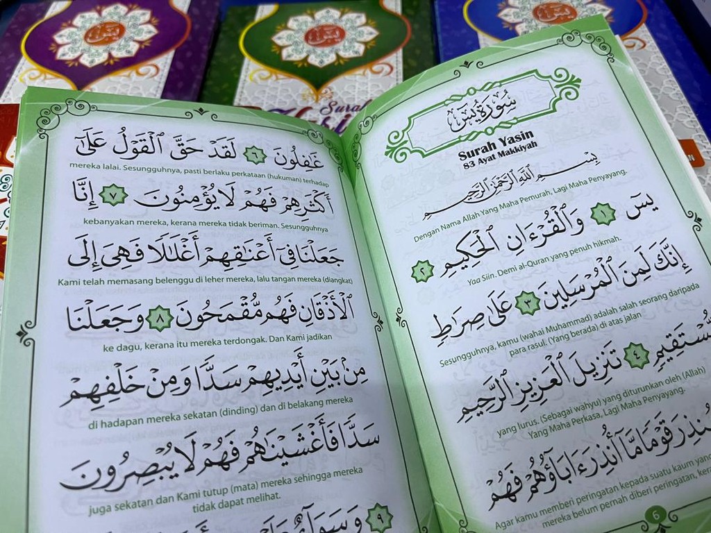 [ADM] SET SURAH YASIN TAHLIL & DOA (8 IN 1) | Shopee Malaysia