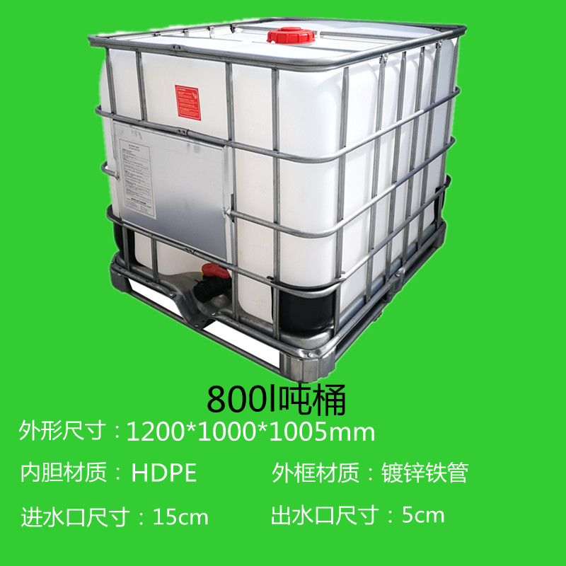 Factory Wholesale Ton Barrel Brand New Thickened Diesel Barrel Oil ...