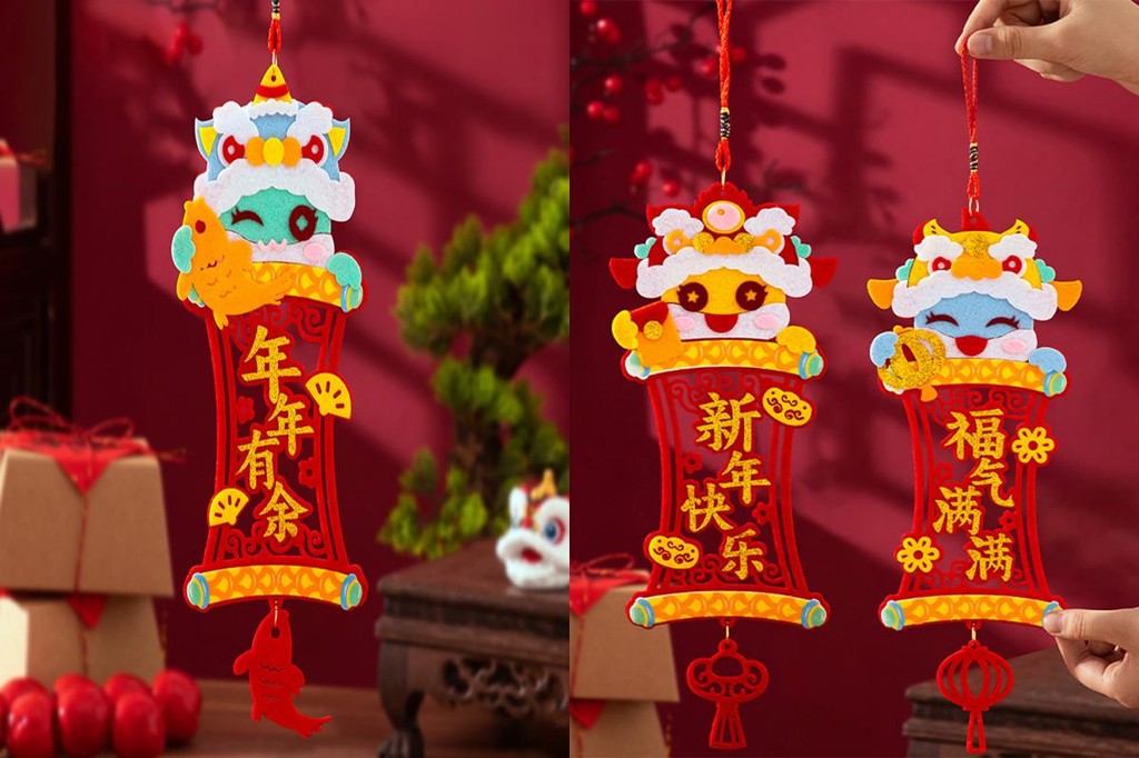 TURT Year of the Snake Diy Project Snake Pendant Material Pack 2025 ...