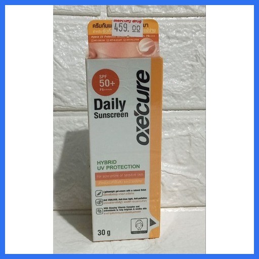 OXecure Daily Sunscreen HYBRID UV PROTECTION SPF 50 +(30G) | Shopee ...
