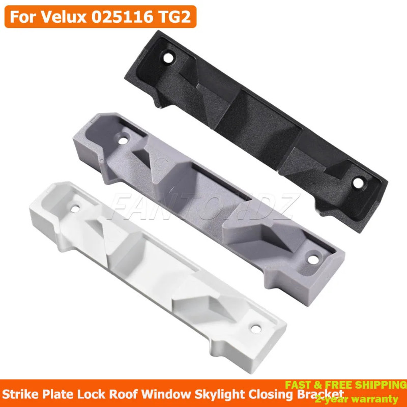 Black/White /Gray Strike Plate Lock Roof Window Skylight Closing ...