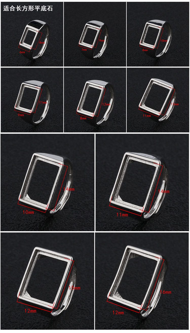 S925 Sterling Silver Ring Frame | Glossy Men and Women Ring Setting ...
