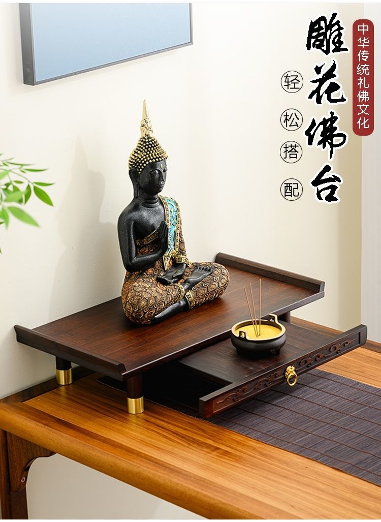 Buddhist Shrine Table God Table Incense Case God of Wealth Cabinet God ...