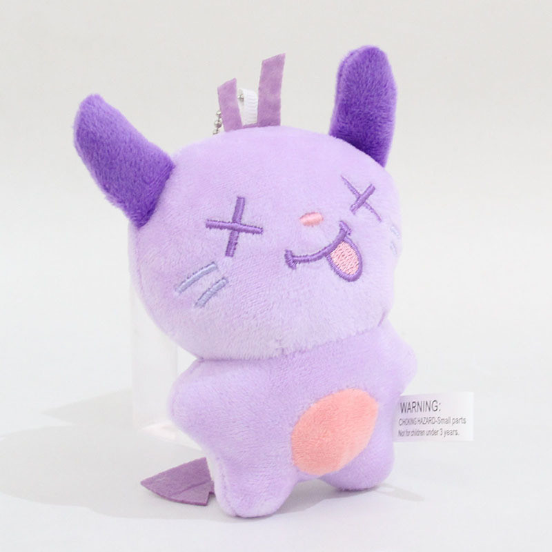 Kpop Idol AESPA Animal Plush Doll Drawing KARINA GISELLE WINTER ...