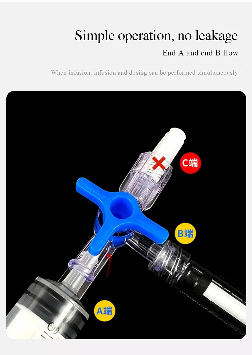 Kangpuwo Medical Three way Dispensing Device Infusion Conversion Union ...