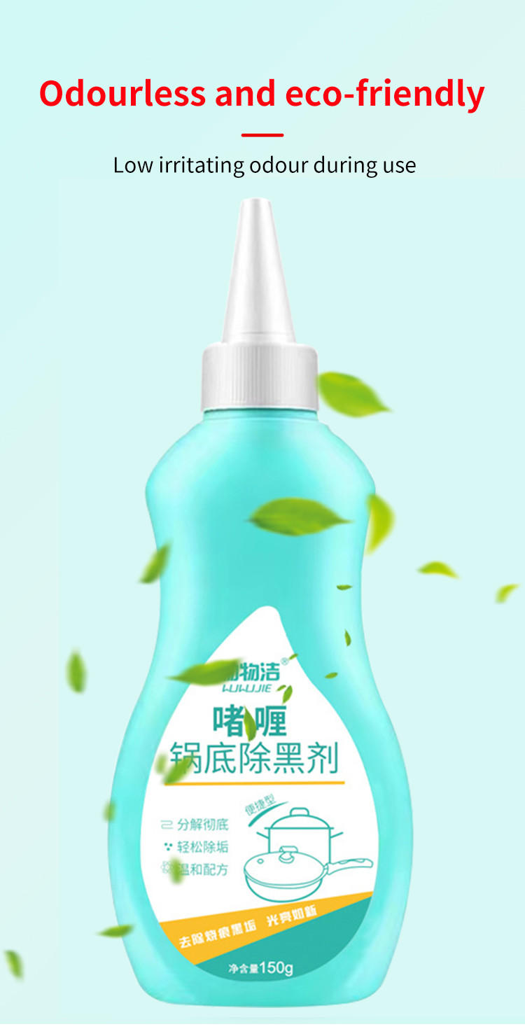 【Kitchen Essentials】150g Black Scale Cleaner Gel Effective Descaling ...