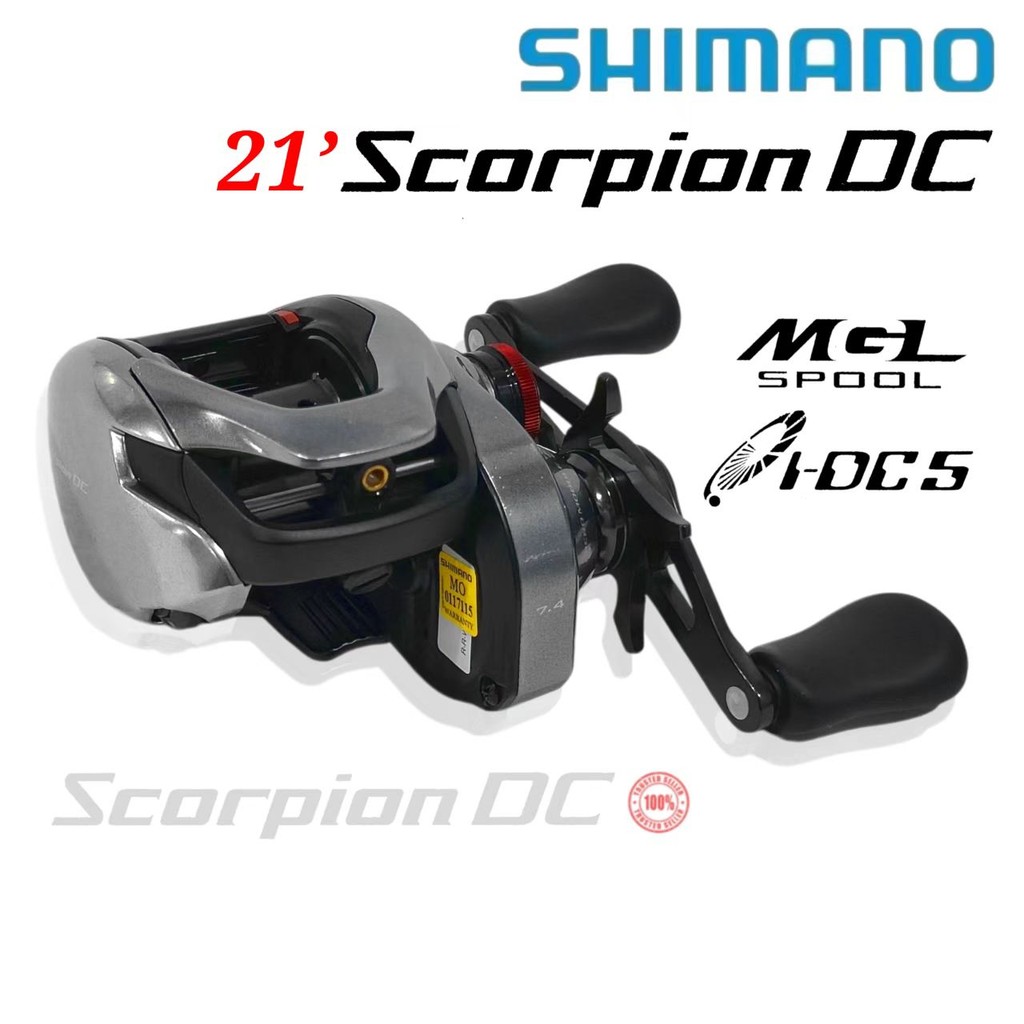 SHIMANO 2021' SCORPION DC BAITCASTING (BC) FISHING REEL | Shopee Malaysia