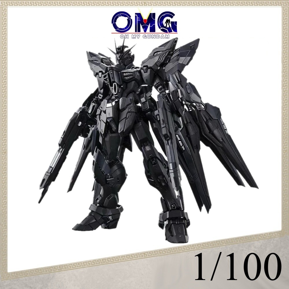 MGEX 1/100 Strike Freedom (Midnight Color) MG Strike Freedom MGEX ...