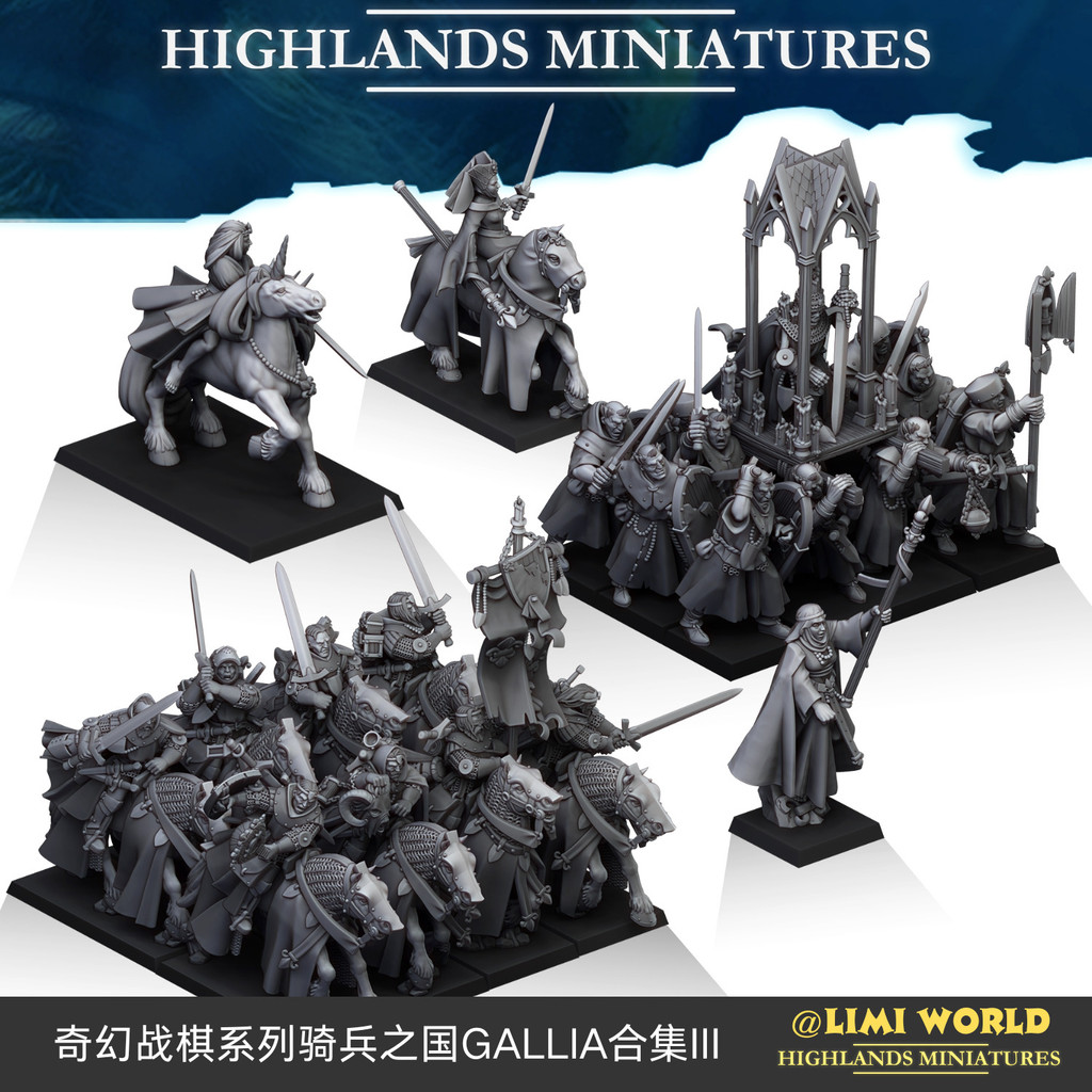 [DND] Fantasy War Chess Knight Country GALLIA Collection Three Pilgrim ...