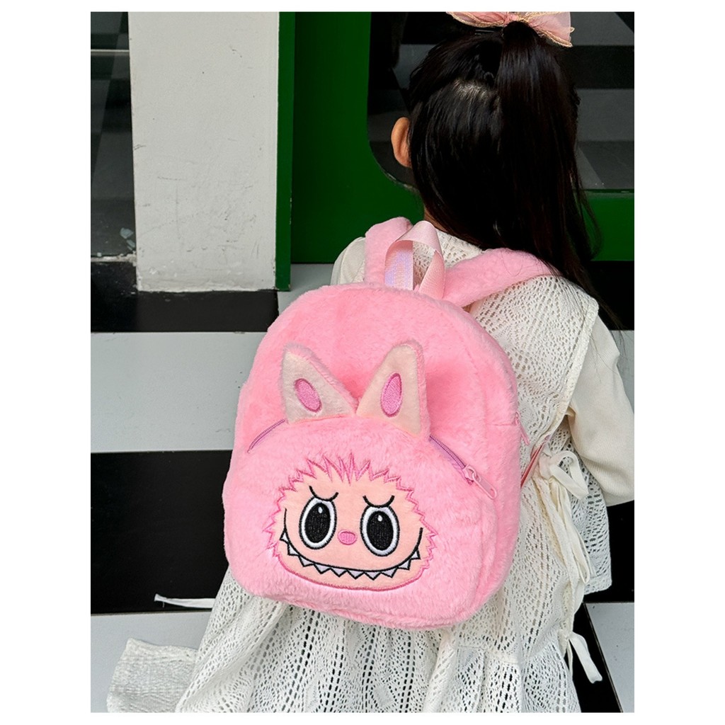 Bubble Maat Children's Backpack Labubu School Bag Kawaii Plush Toy ...