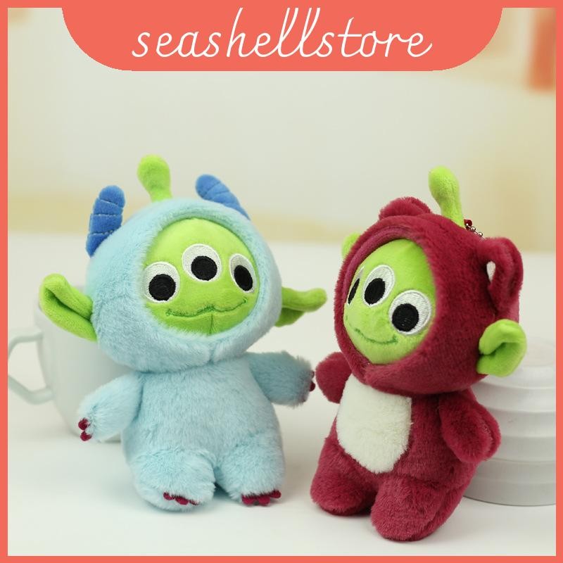 Cuddly Monster Three-eyed Plush Keychain With Super Plush Soft Short ...
