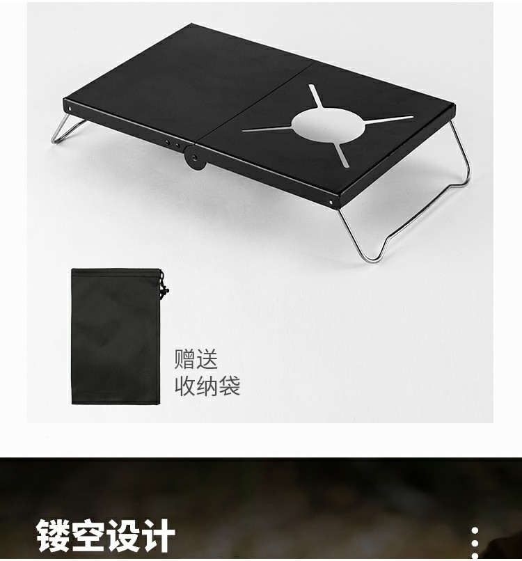 Mini Camping Folding Table Camping Stove Stand Spider Stove Stand Small ...