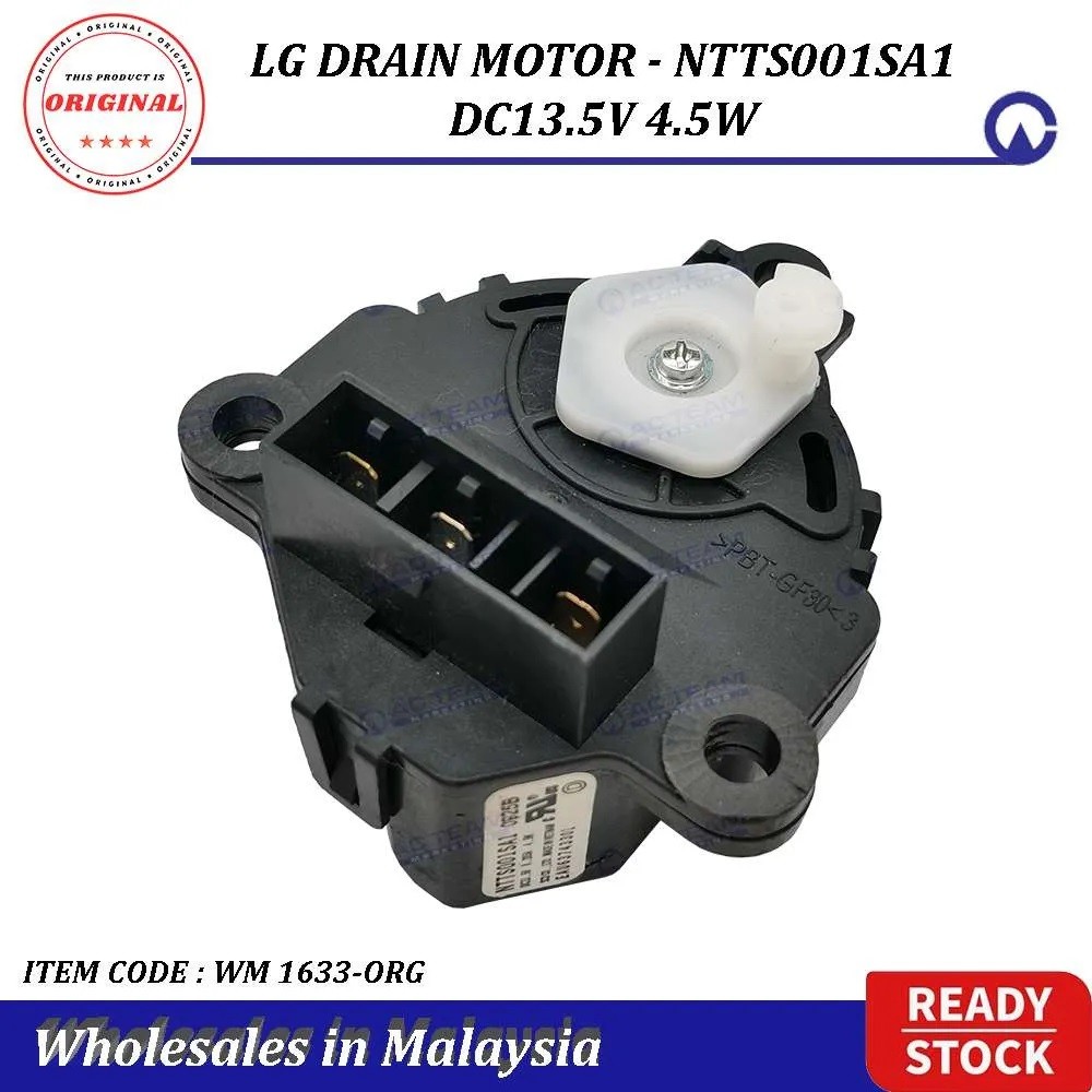 LG DRAIN MOTOR - NTTS001SA1 DC13.5V 4.5W | Shopee Malaysia