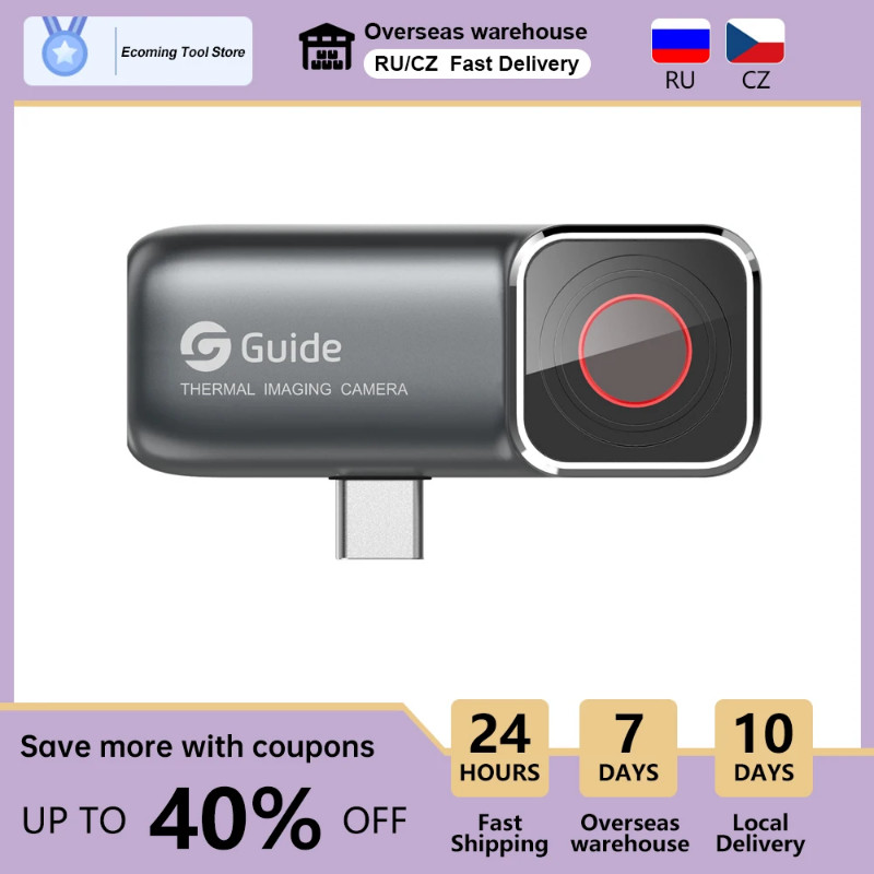 GUIDE MobIR Air 2S 2T Thermal Imaging for Android Mobile Phone Type C ...