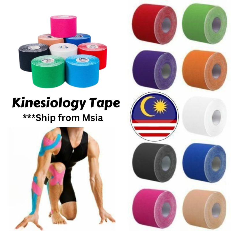 【ShopWithJoy】Kinesiology Sport Elastic Tape Athletic Elastic Wrap ...