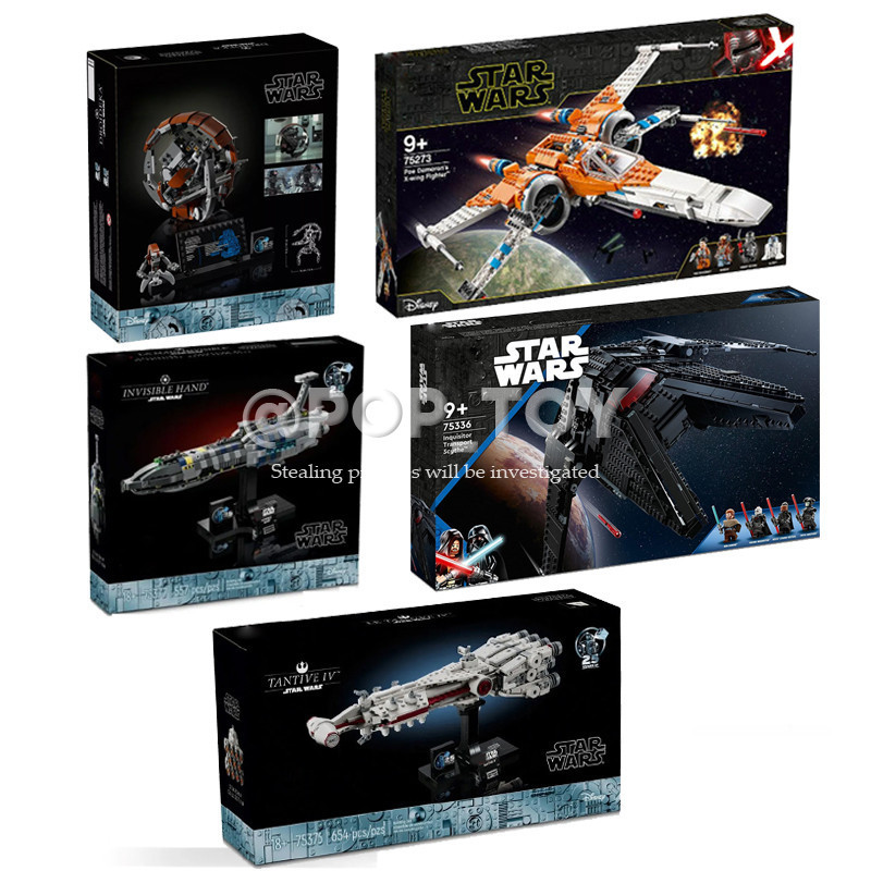 The 75105 75190 75251 75336 Executor Class Star Star Plan Space Wars ...