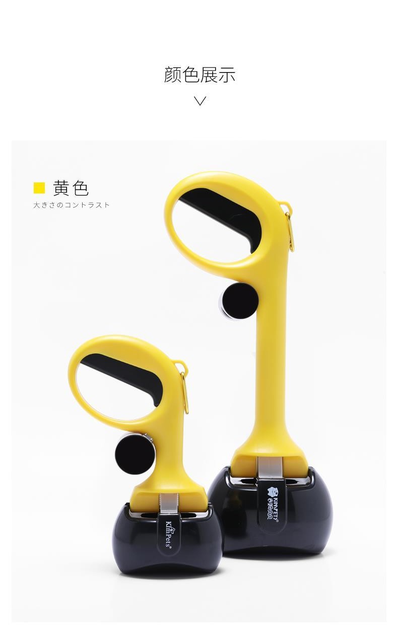 Pet Defecation Device Dog Supplies Dog Shit Clip Defecation Shovel Tool ...