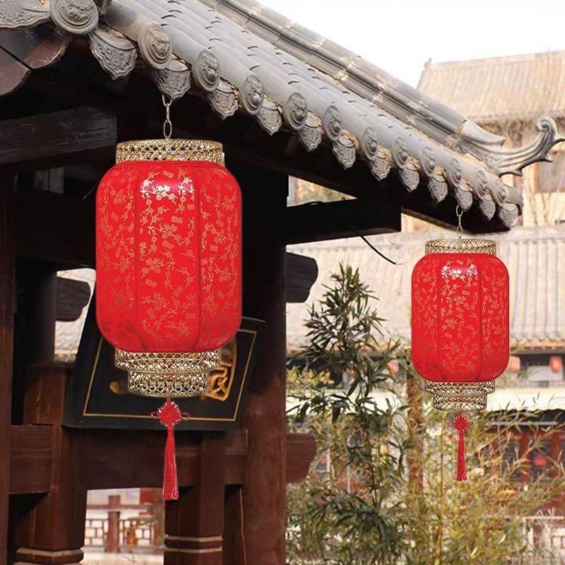 Chinese Red Round Lantern Classic Fu Character Hanging Lanterns Spring ...