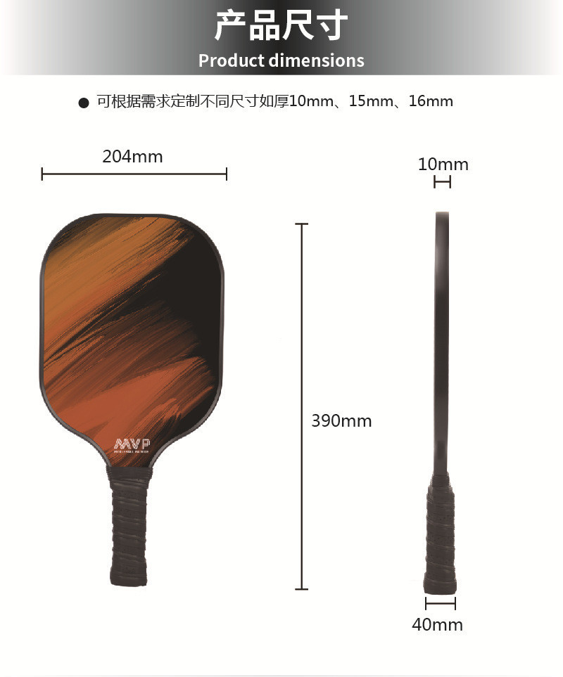 Pickleball Paddle Pickle Racket Set Carbon Fiber Glass Honeycomb Core ...