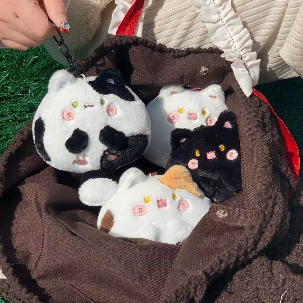 Cartoon Tuan Meow School Bag Pendant Plush Doll Car Keychain Tail Creak ...
