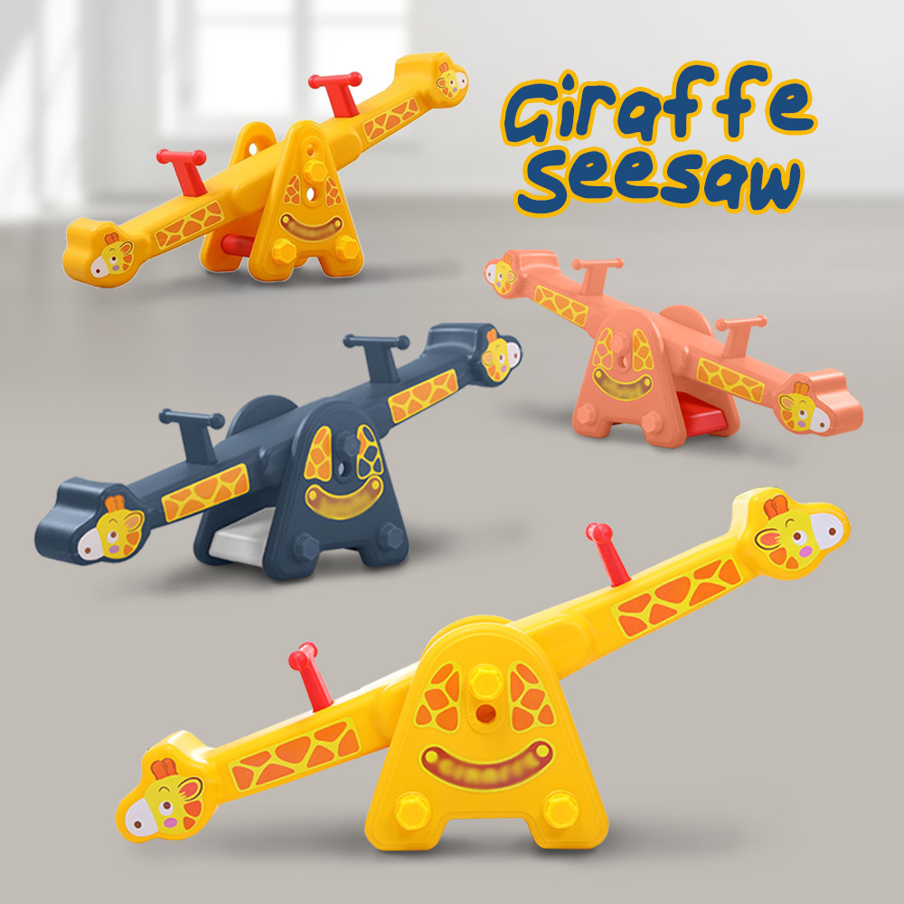 GIRAFFE SESAW Children Cartoon Giraffe Indoor Fun See Saw Seesaw ...