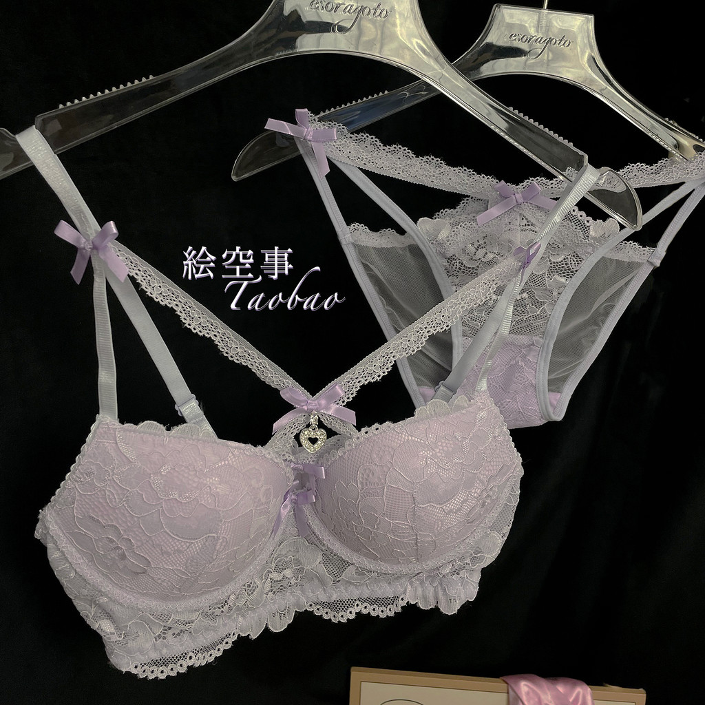 Sexy Lace Cross Heart Flashing Diamond Bra Set Push-up Underwear ...