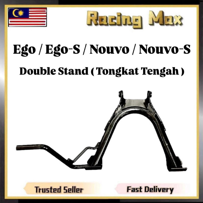 Yamaha Ego V1 Old Lama Ego S EgoS Ego-S AT115 AT Nouvo S NouvoS Nouvo-S ...
