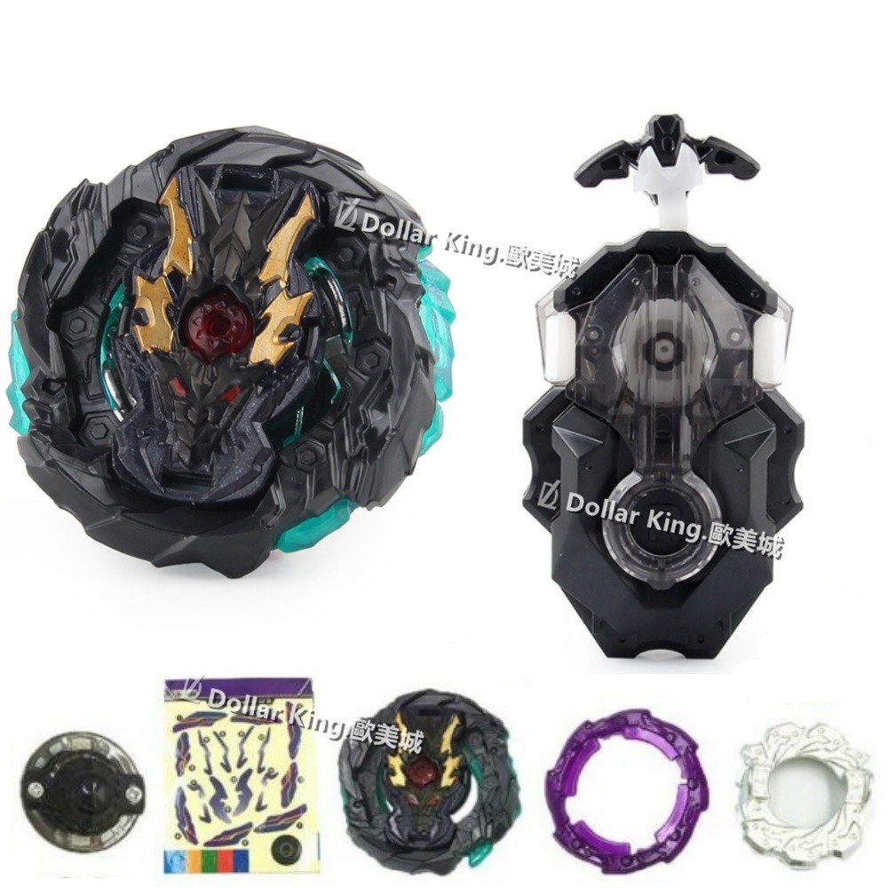 in stock Beyblade Burst GT B-149 Dread Bahamut -Beyblade LR String ...