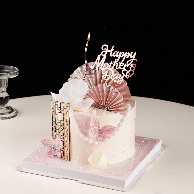 Mother's Day cake decoration plugin new Chinese style screen pearl ...