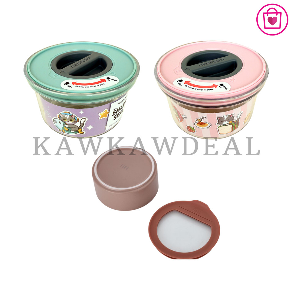 NEOFLAM Fika Ceramic Coating Organizer Container 20cm | Shopee Malaysia