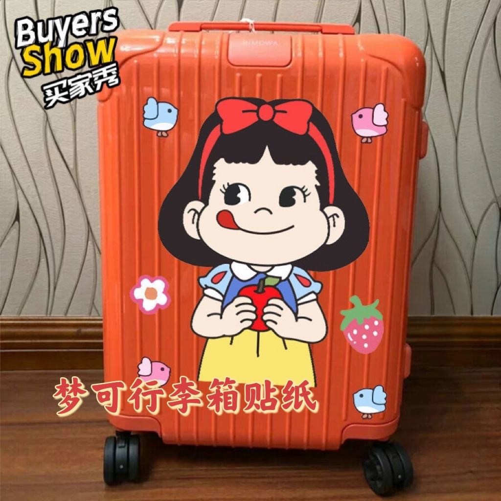 Ready stock #Cartoon Cute Fujiya Large Luggage Stickers Wall ...