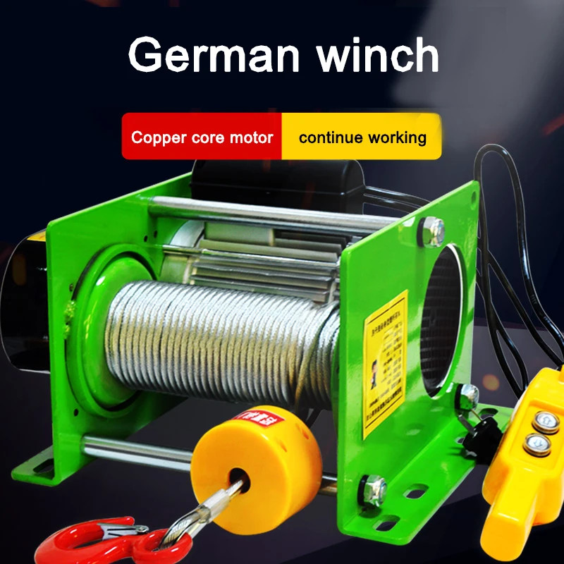 220V/380V German-style hoist heavy duty 1 ton small electric hoist ...