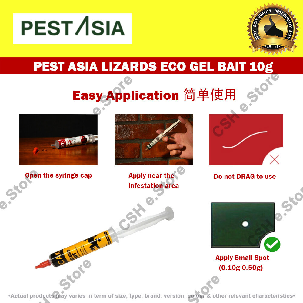 PEST ASIA Lizard Eco Gel Bait 10g | Shopee Malaysia