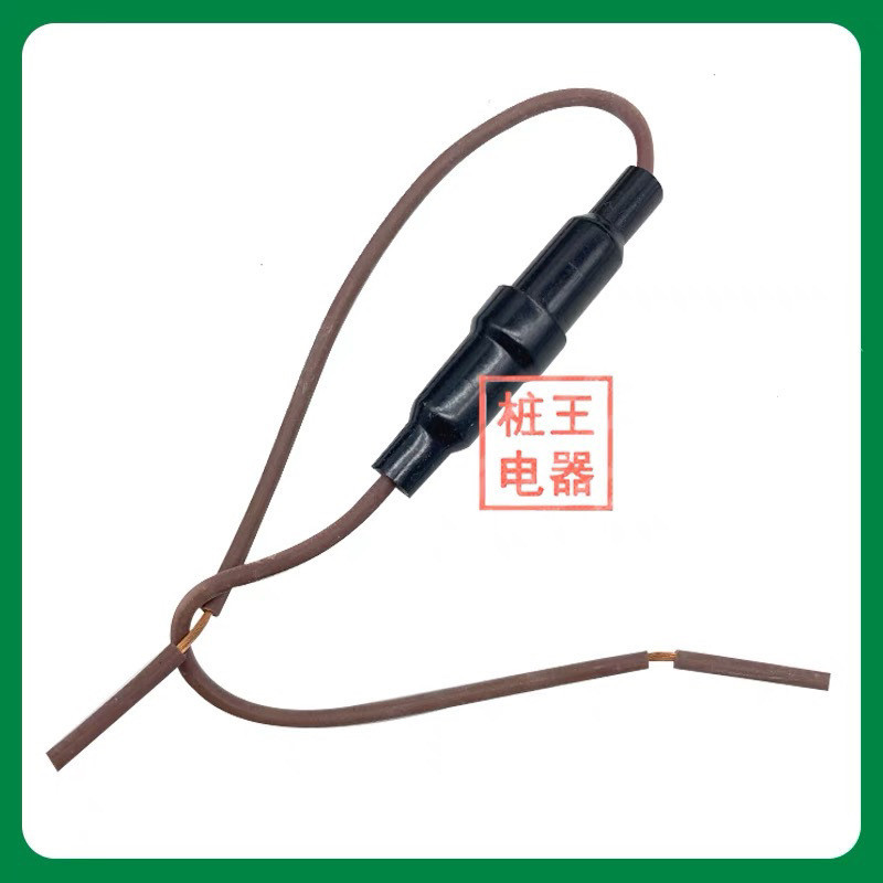 Accessory Washing Machine Fuse 5x20mm Fuse Fuse Fuse Full Length About ...