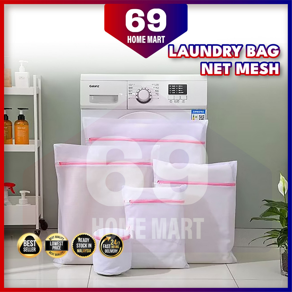 Laundry Bag Net Mesh Washing Machine With Zipper Clothes Bra Underwear ...
