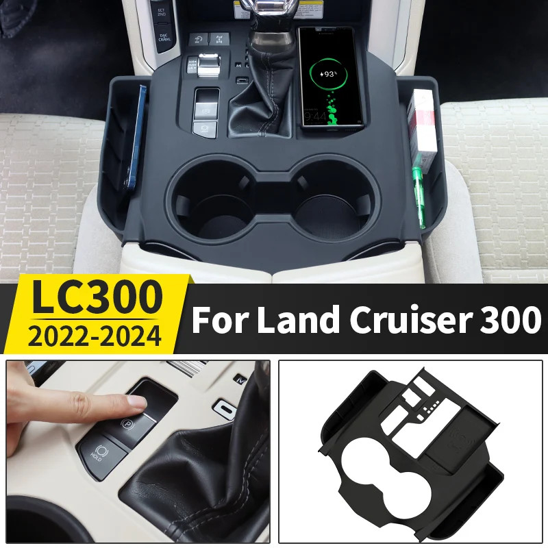 For 2021-2024 Toyota Land Cruiser 300 center console Storage Protection ...