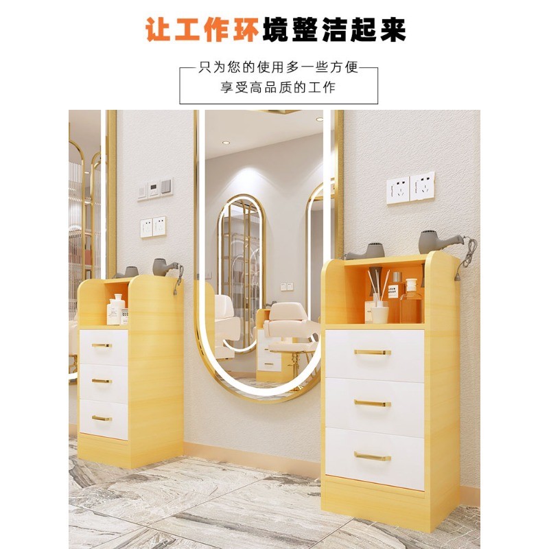 Barber Shop Tool Cabinet Hair Cutting Rack Hairdressing Cabinet Tool ...