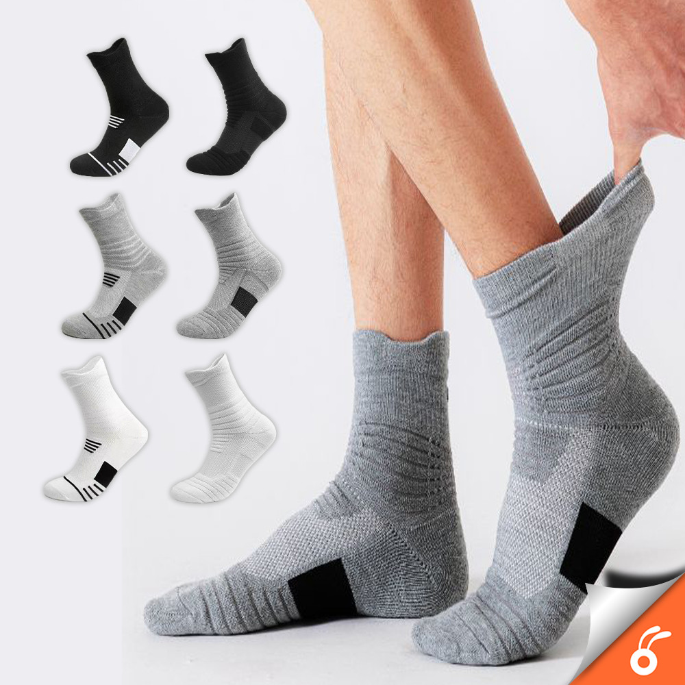 0575 ZEN Premium Non-Slip Sports Socks for Running & Cycling ...