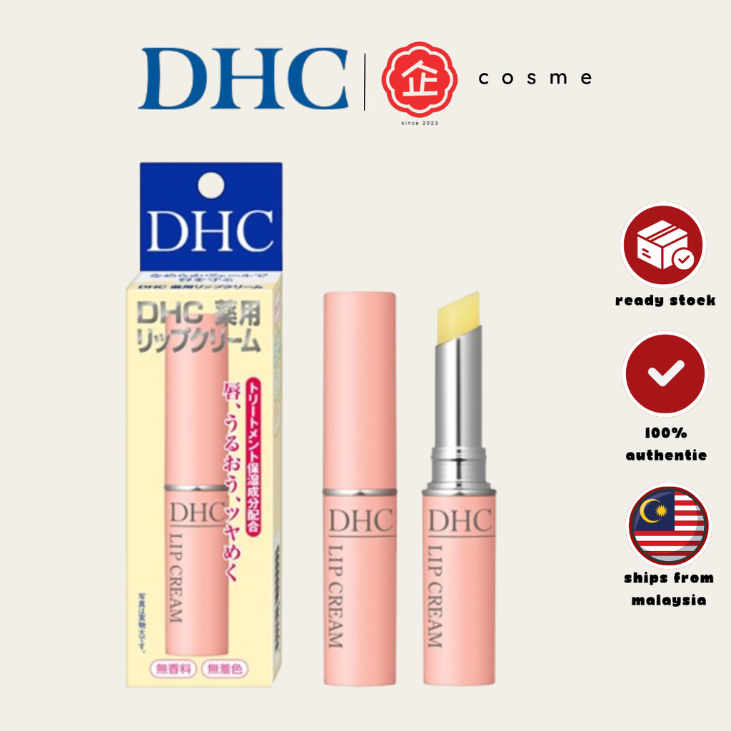DHC LIP Cream (1.5G) 『PRODUCT OF JAPAN 🇯🇵』 | Shopee Malaysia